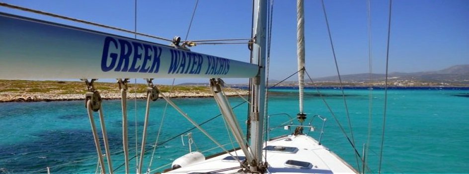 4 Days sailing cruises in Greece - Sailing the Greek Islands _ Greece ...